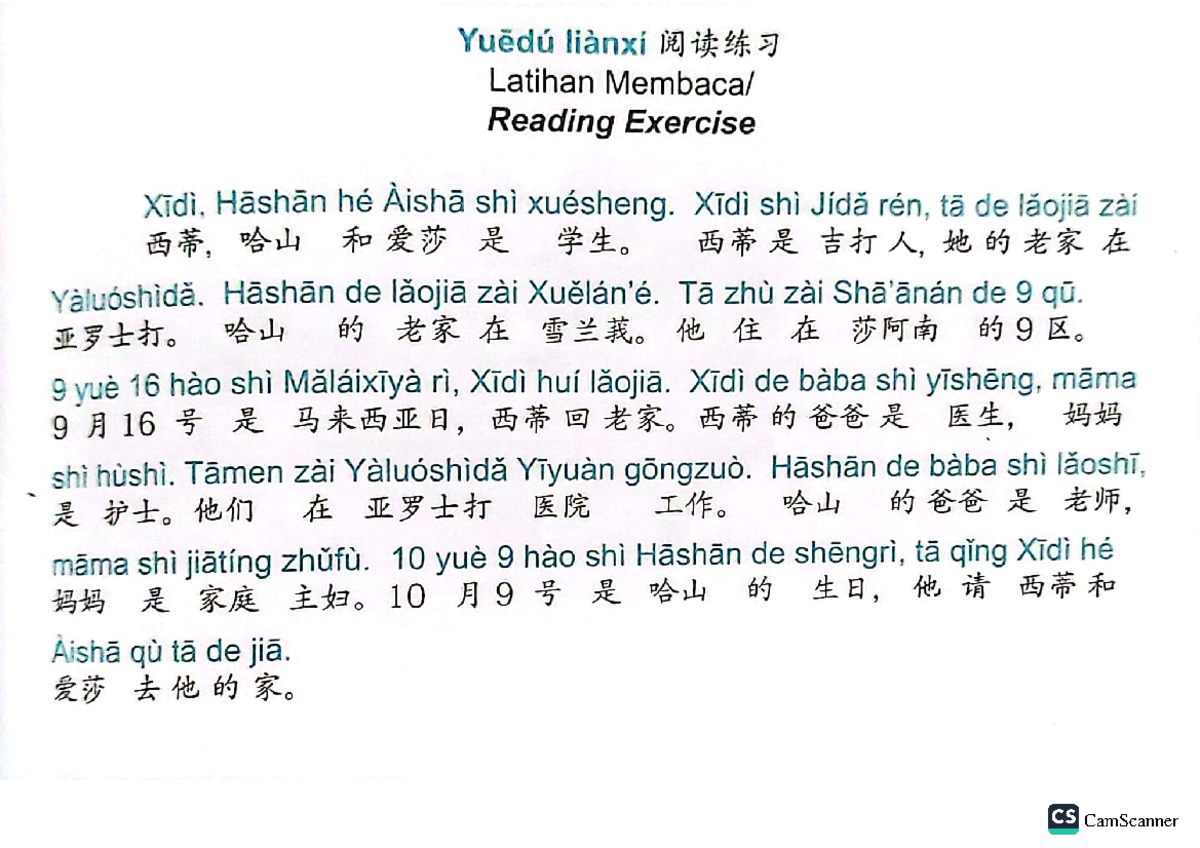 Translate text - DIALOG 1 - Mandarin Level 1 - CamScanner CamScanner ...