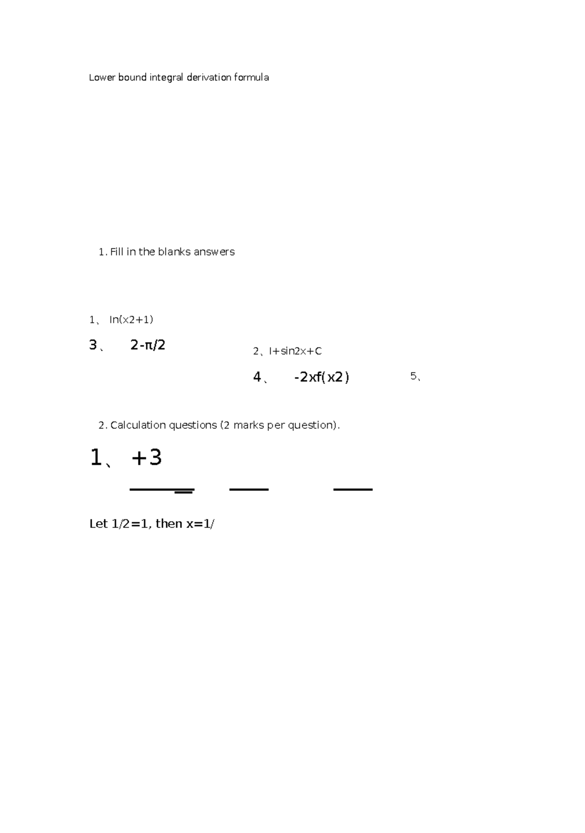 Lower Bound Integral Derivation Formula Fill In The Blanks Answers 1 、 Inx21 3 、 2 π2 2 1816
