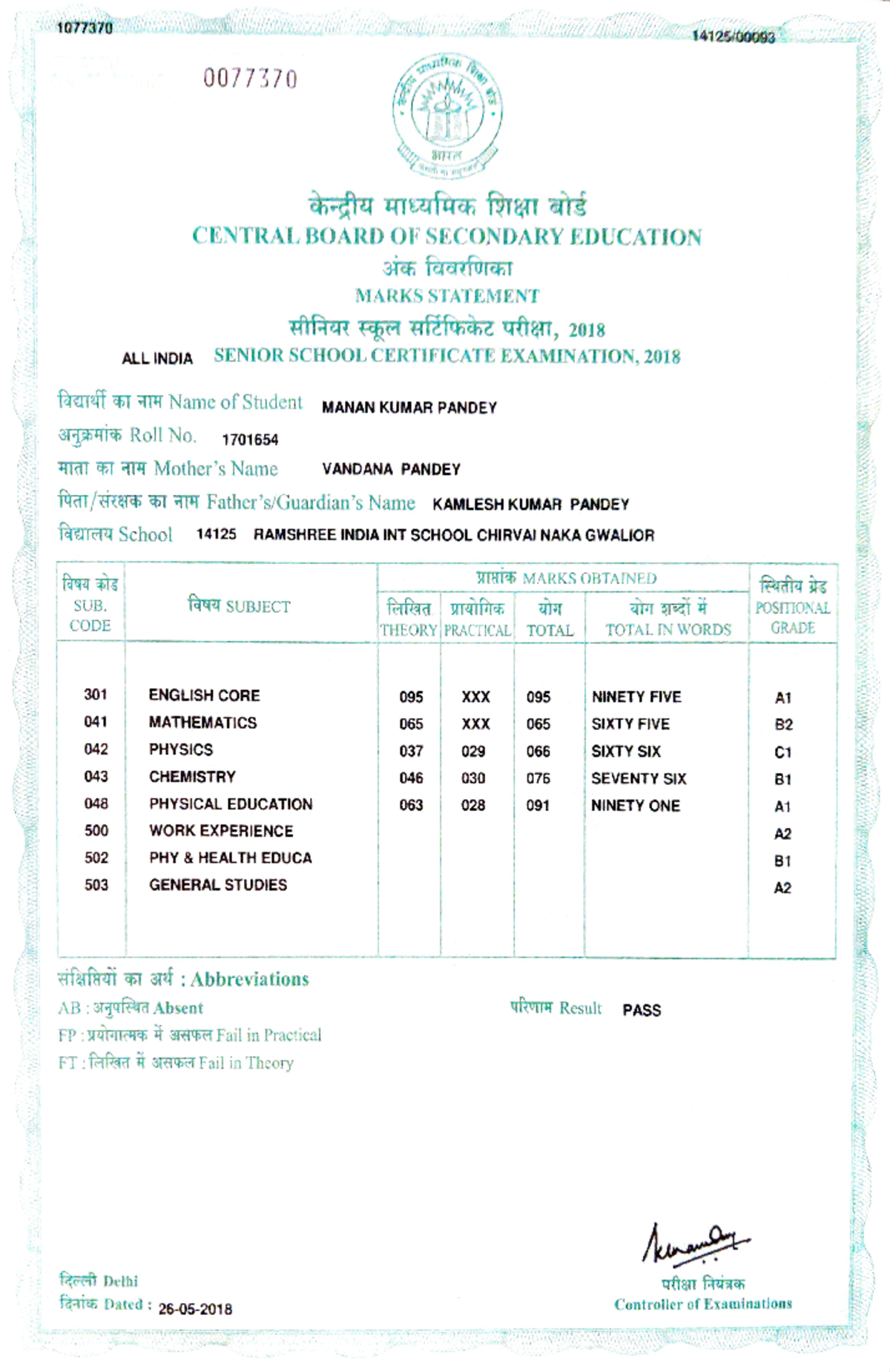 Class 12 - AR 4125io 0077370 CENTRAL BOARD OF SECONDARY EDUCATION 3 ...