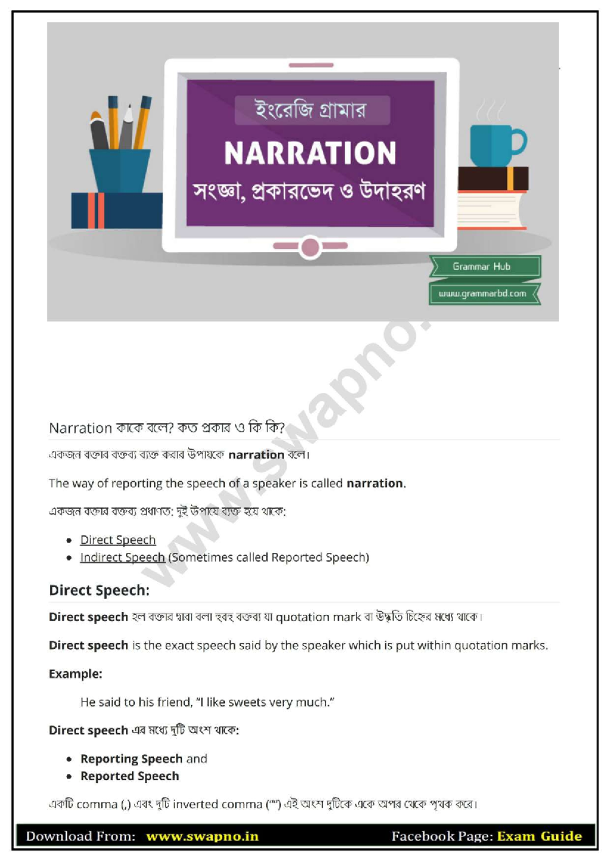 Narration Rules - Advance English - Studocu