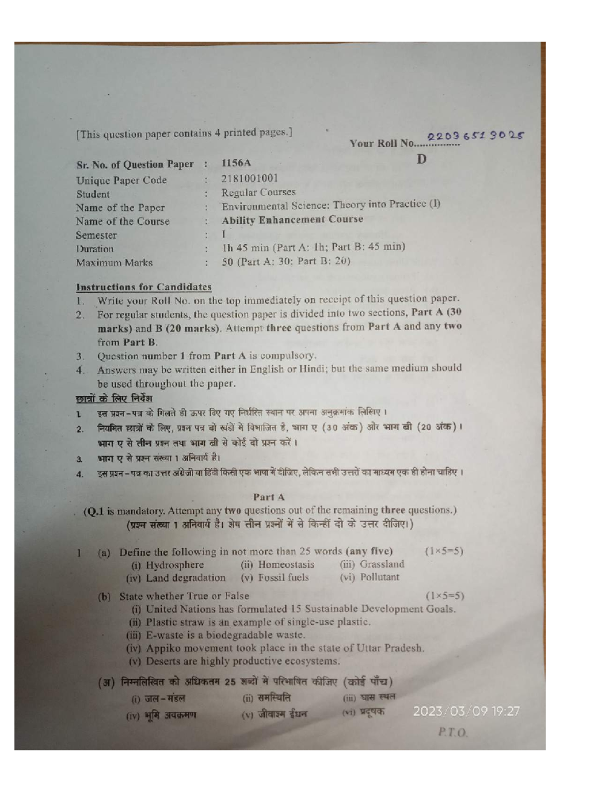 AEC - EVS question paper supportive du team - question paper contains 4 ...