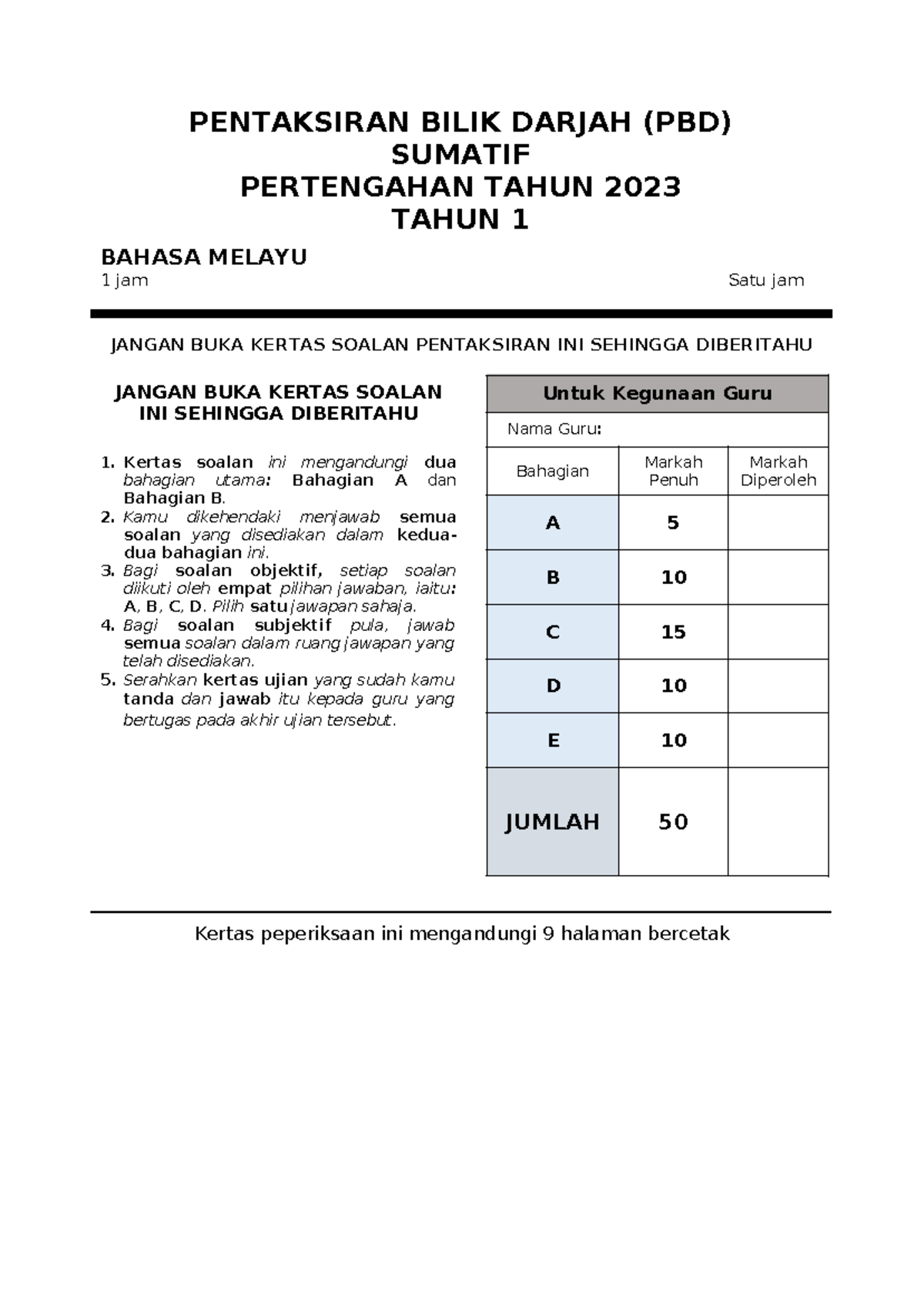 Contoh MUKA Depan Soalan - PENTAKSIRAN BILIK DARJAH (PBD) SUMATIF ...
