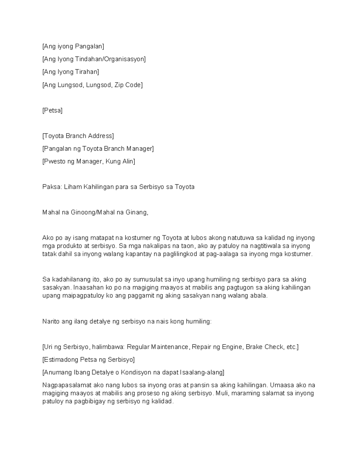 Bahagi ng Liham Kahilingan - [Ang iyong Pangalan] [Ang Iyong Tindahan ...