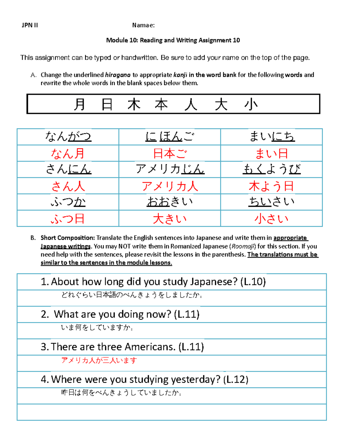 Reading Writing Assignment 10 - JPN II Namae: Module 10: Reading and ...