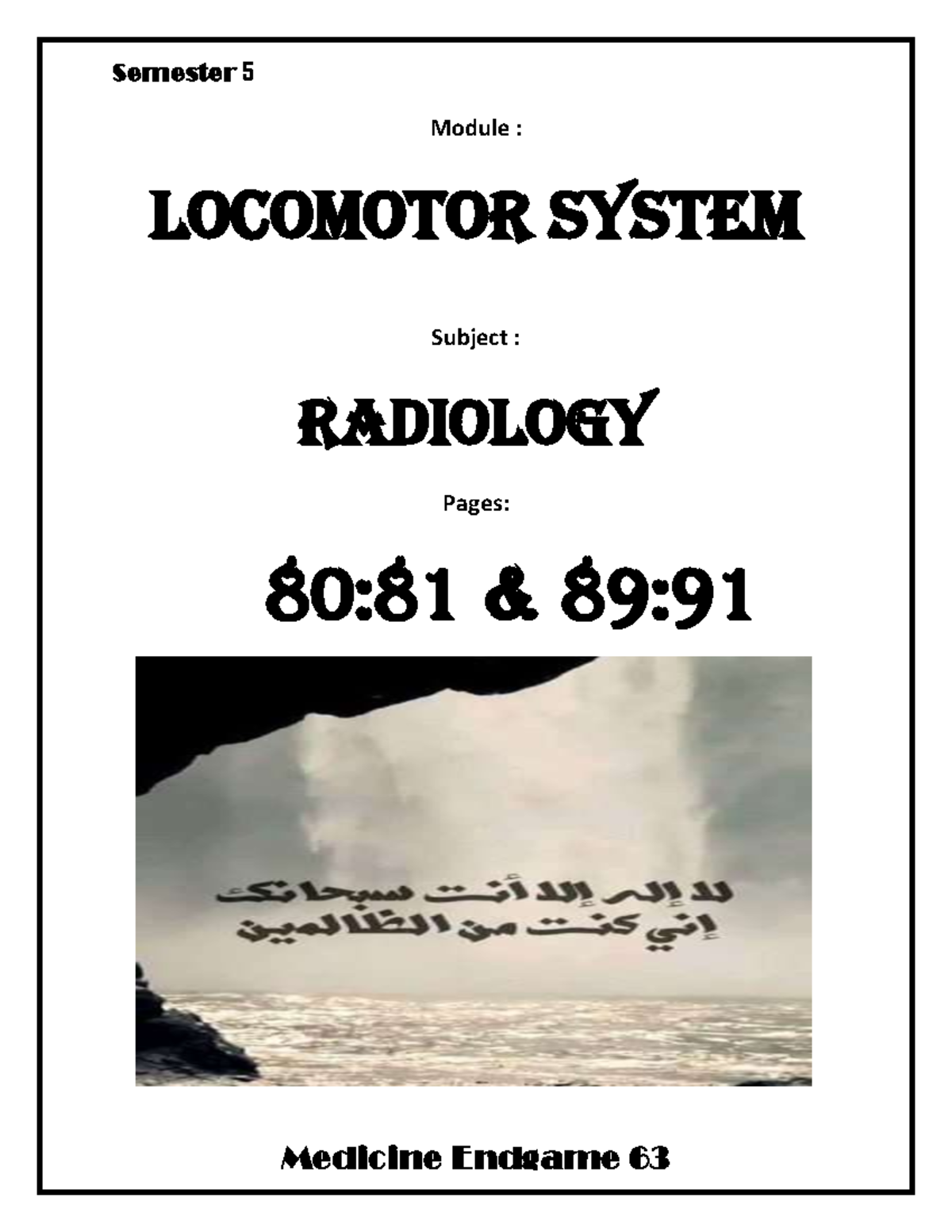 Radiology - physiology pathology - Module : Locomotor system Subject ...