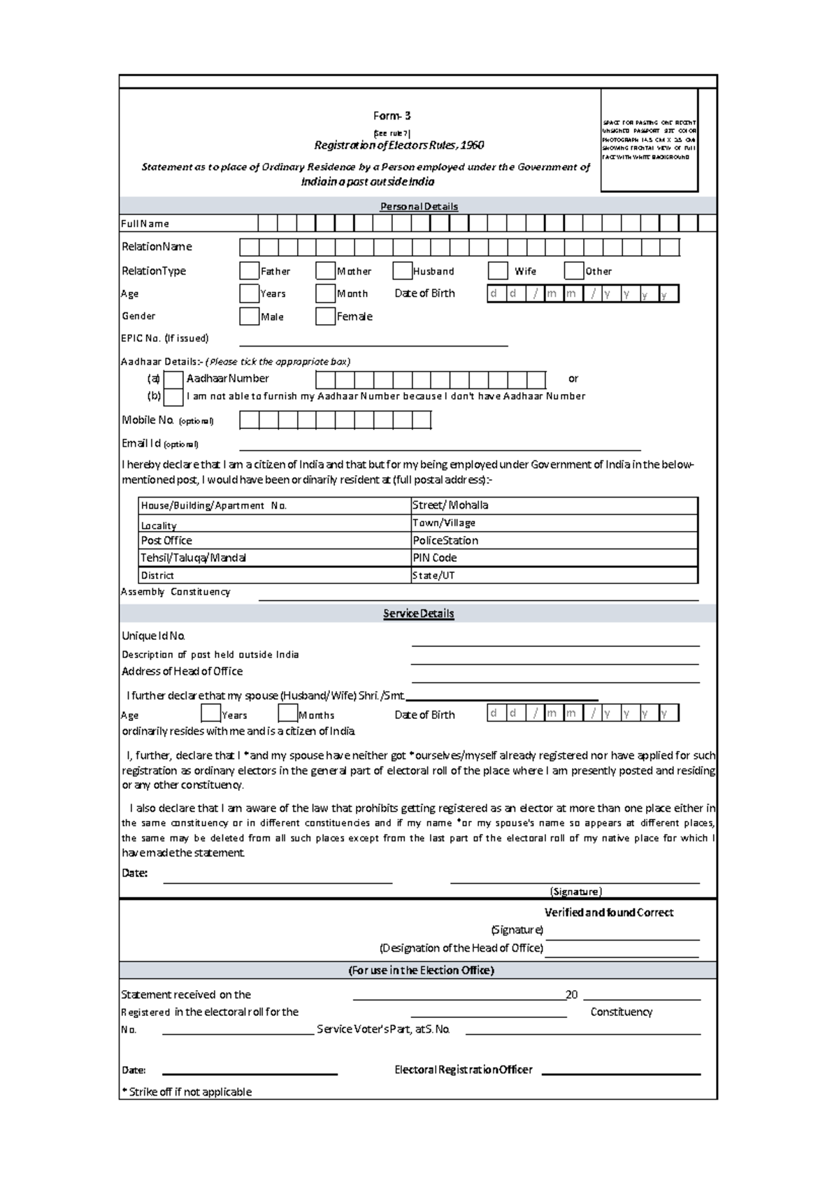 Form-3 (English) - Form- 3 (See rule 7) Registration of Electors Rules ...