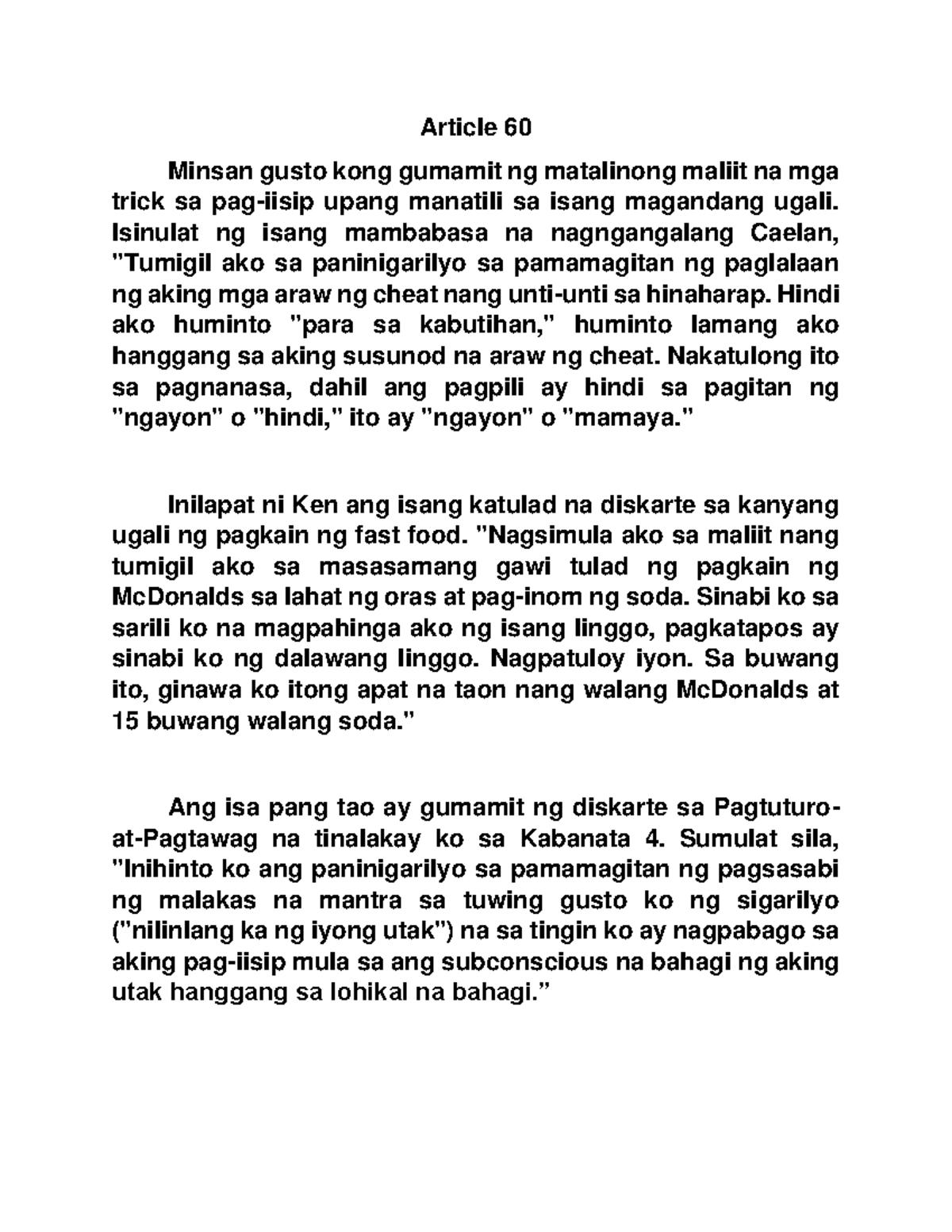 Article 60 - This essay is all about english for the profession ...