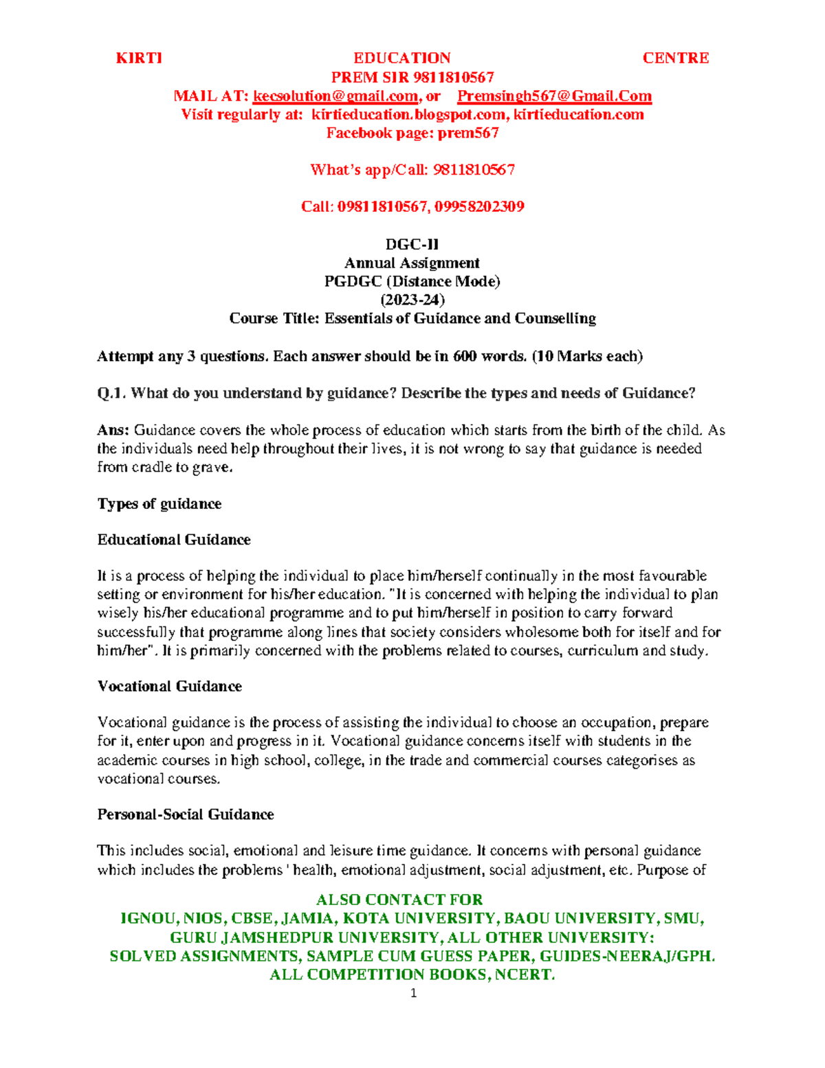 DGC II Distance 2024 - using this content for exams and writing pdfs ...