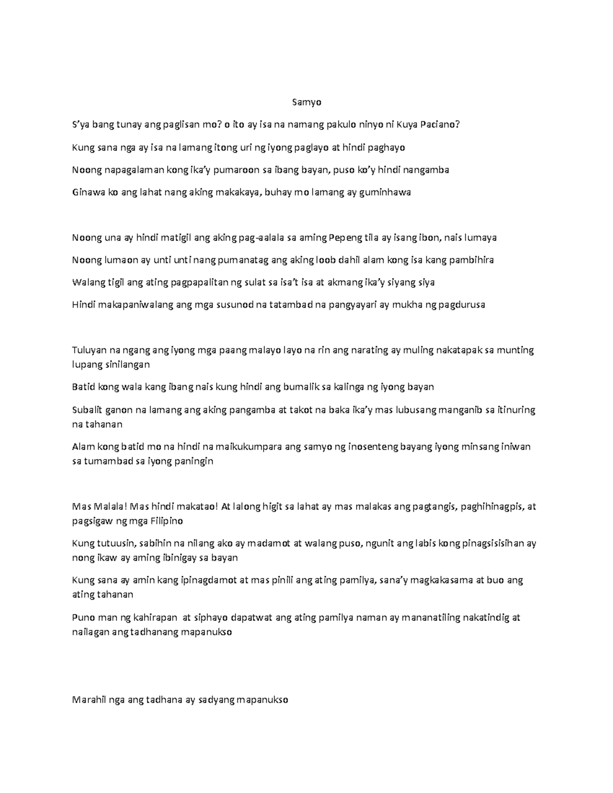 Tula ni Narcisa sa katotong si Rizal - Samyo S’ya bang tunay ang ...