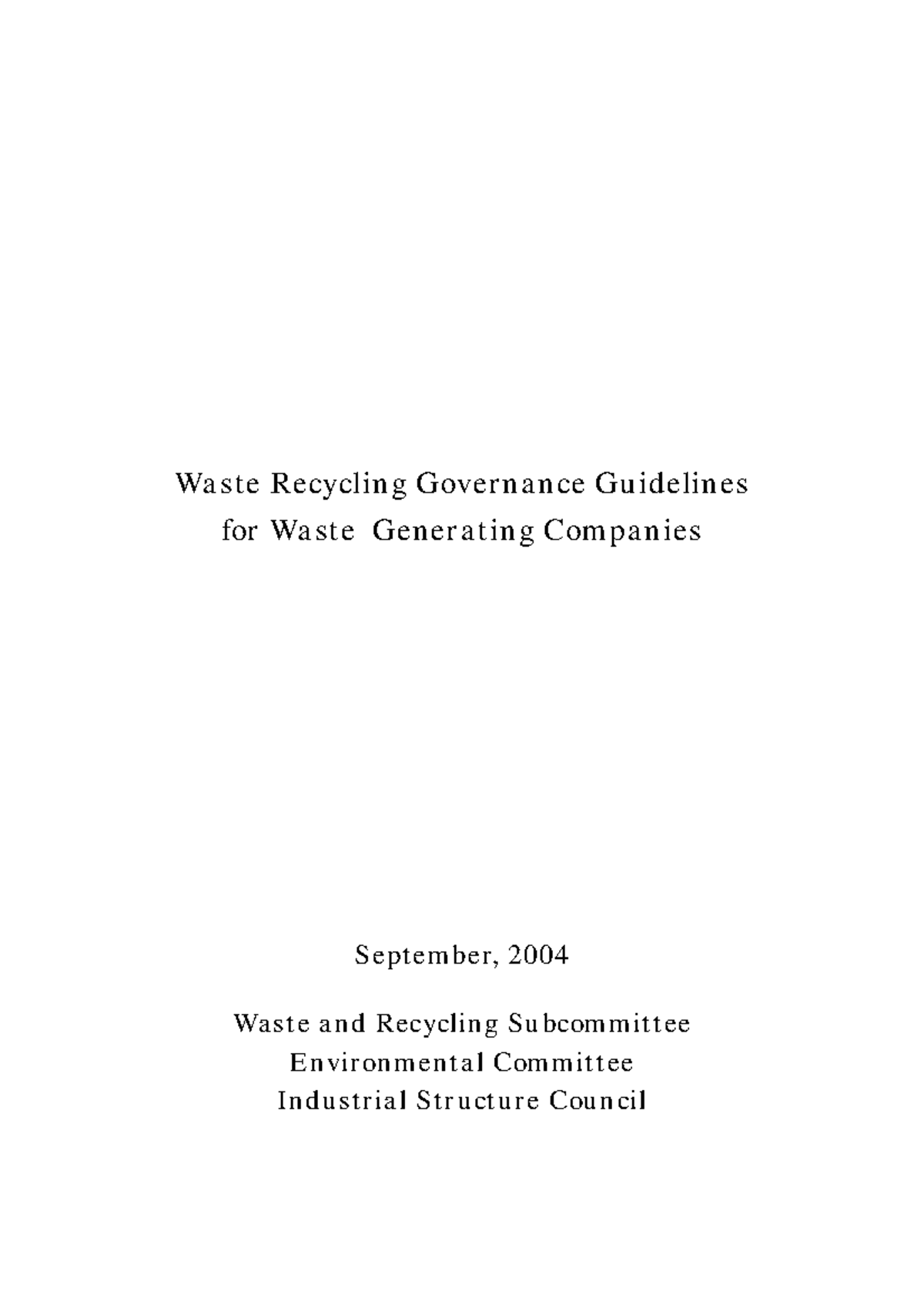 Governanceeng Warning Error During Font Loading Xmlrequest Is Not Defined Warning
