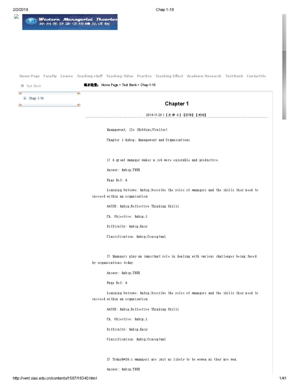 Chap 1 - Test Bank Chapter 1 - 2/2/2019 Chap 1-18 Home Page Test Bank ...