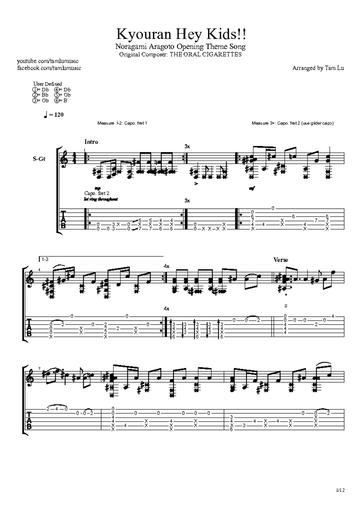 Noragami Aragoto OP - Kyouran Hey Kids - Kyouran Hey Kids!! Noragami ...