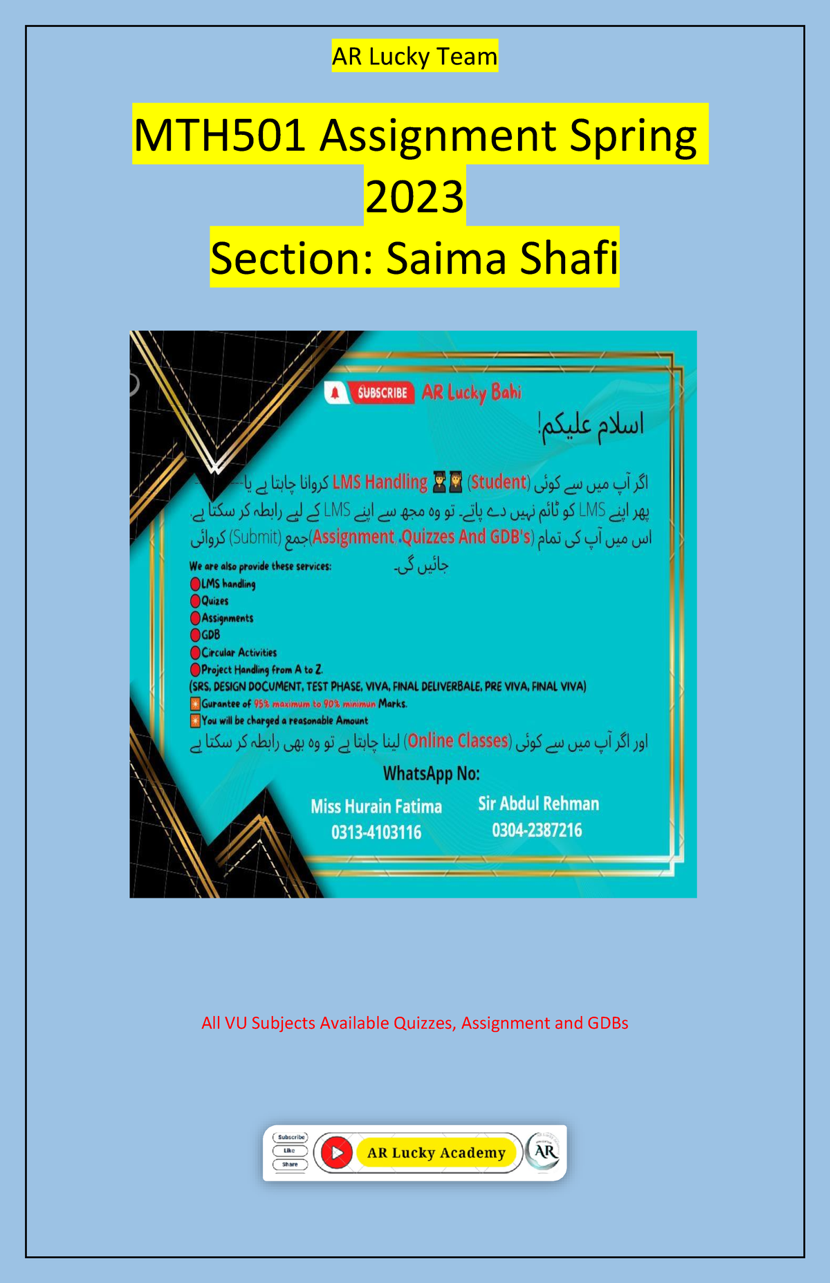 6.MTH501 2 Section Saima Shafi BY AR Lucky Team - AR Lucky Team MTH501 Assignment Spring 2023 ...
