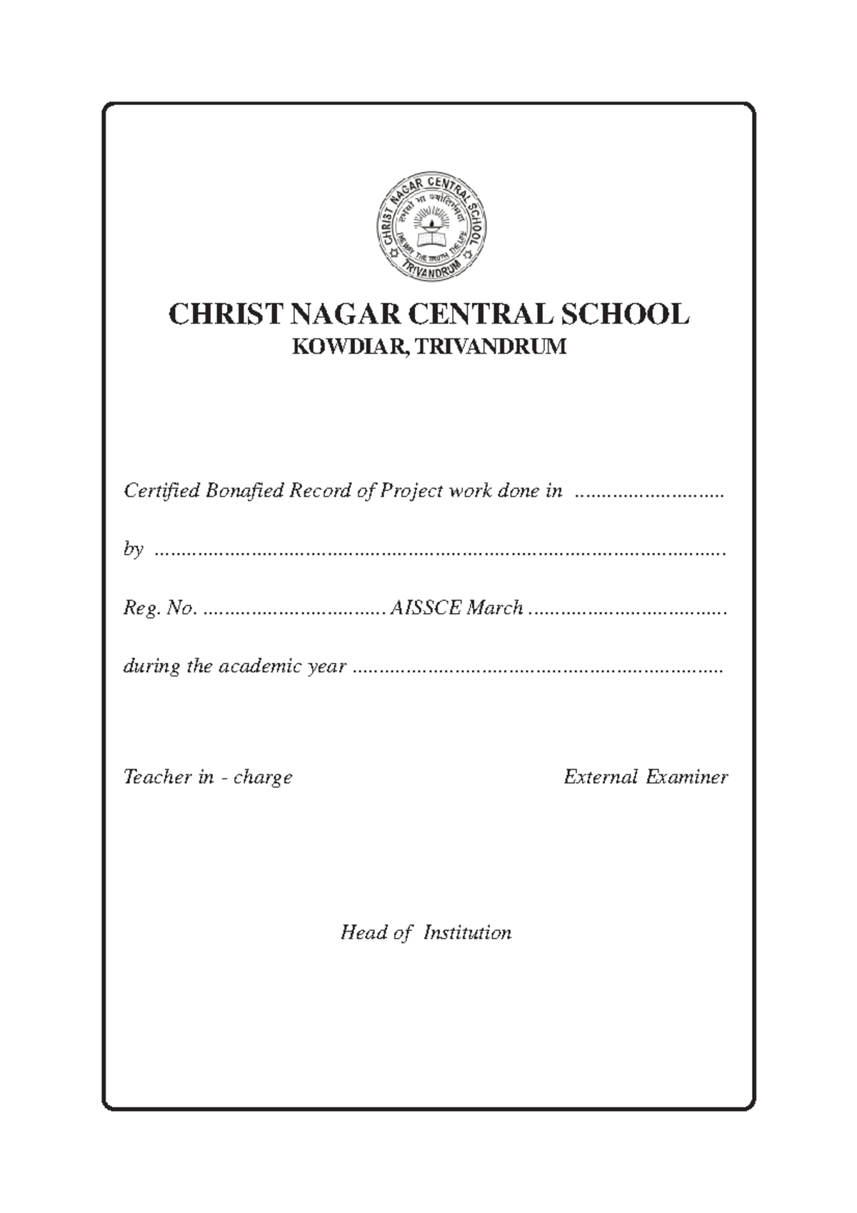 Std 12 practical - certificate & acknowledgement - data structure ...