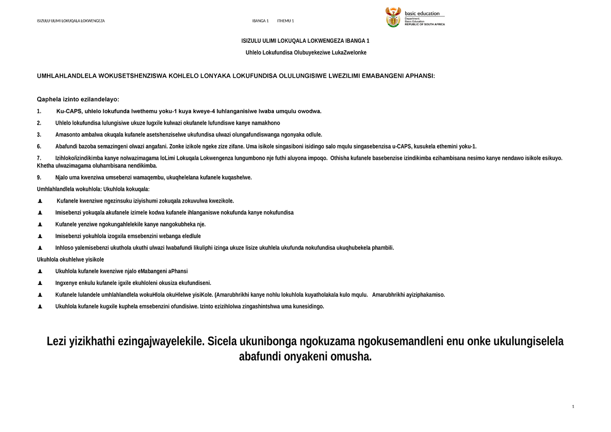 Grade 1 Isizulu Hl Atp