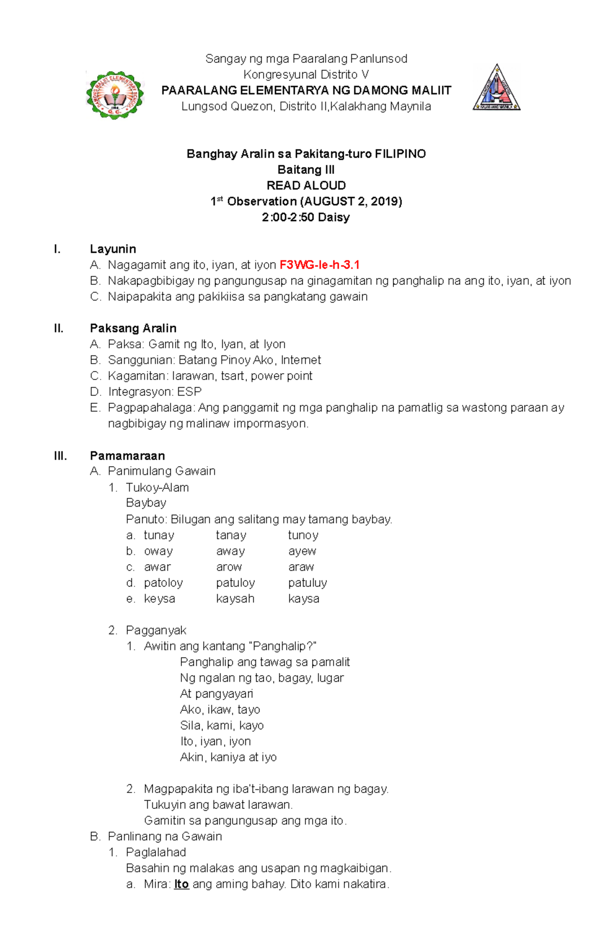 Lesson Plan Panghalip Ito Iyan Iyan - Sangay ng mga Paaralang Panlunsod Kongresyunal Distrito V ...