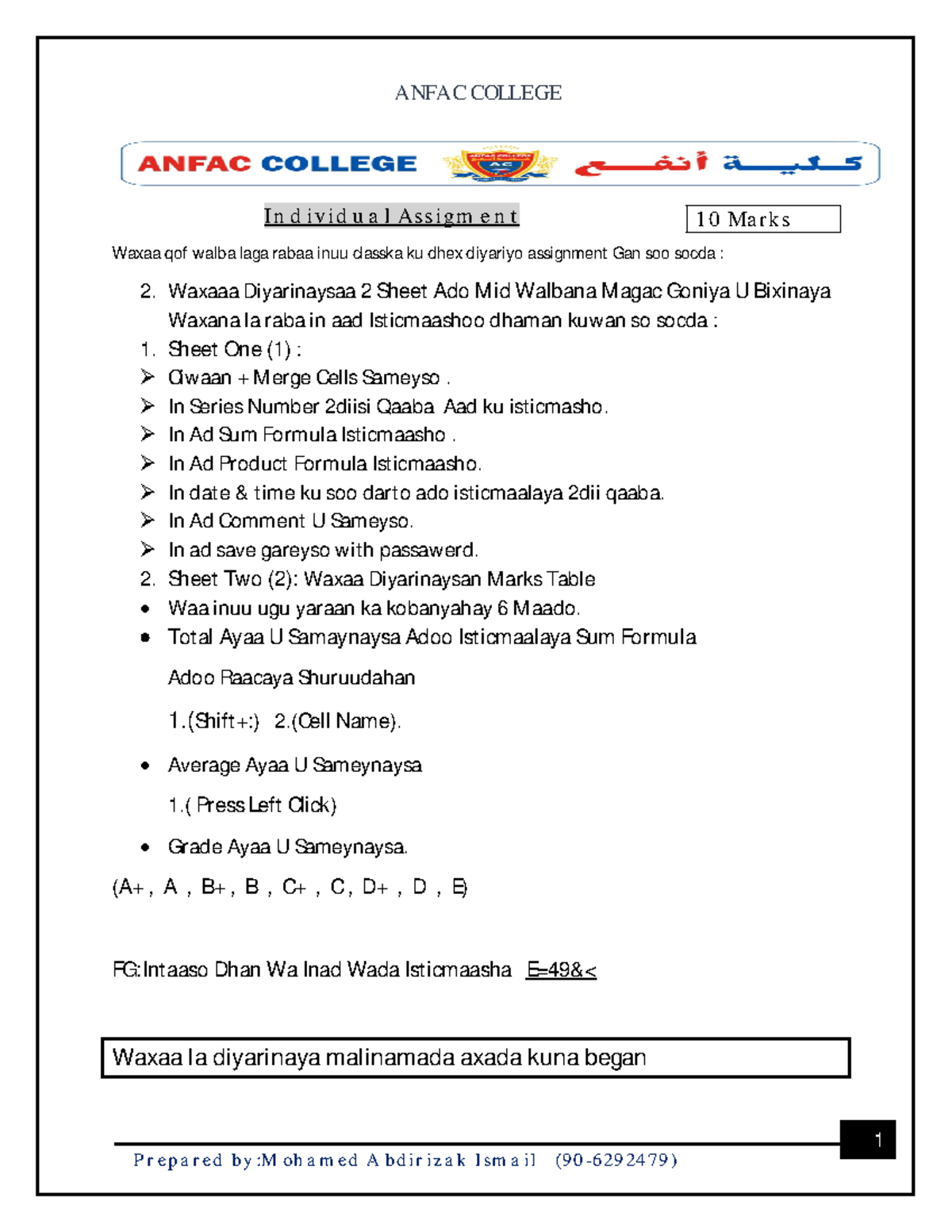 Excel Assigment of Morning Classes - ANFAC COLLEGE 1 P r ep a r ed by ...
