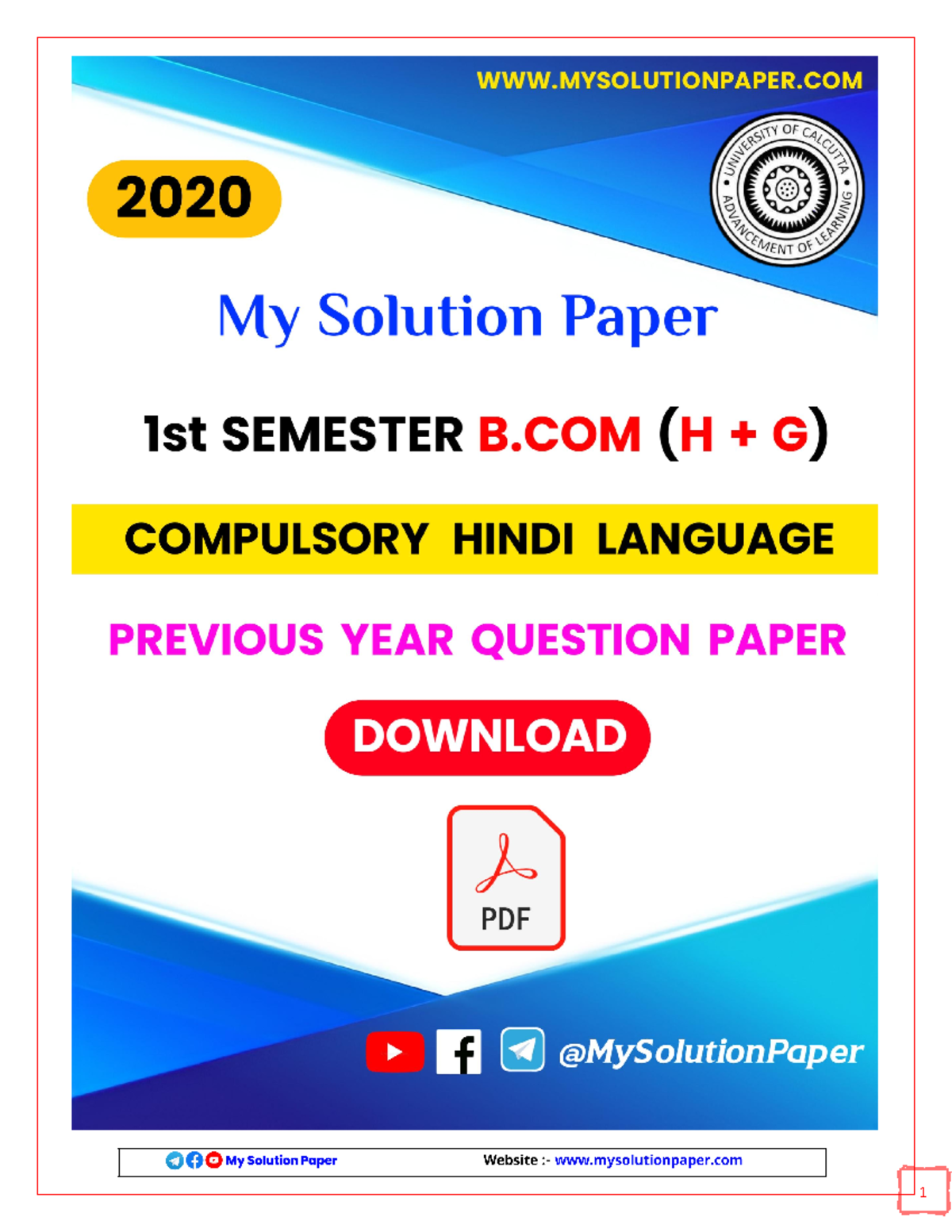 2020 (H+G) Compulsory Hindi 1st Semester Question Paper With Answer My ...