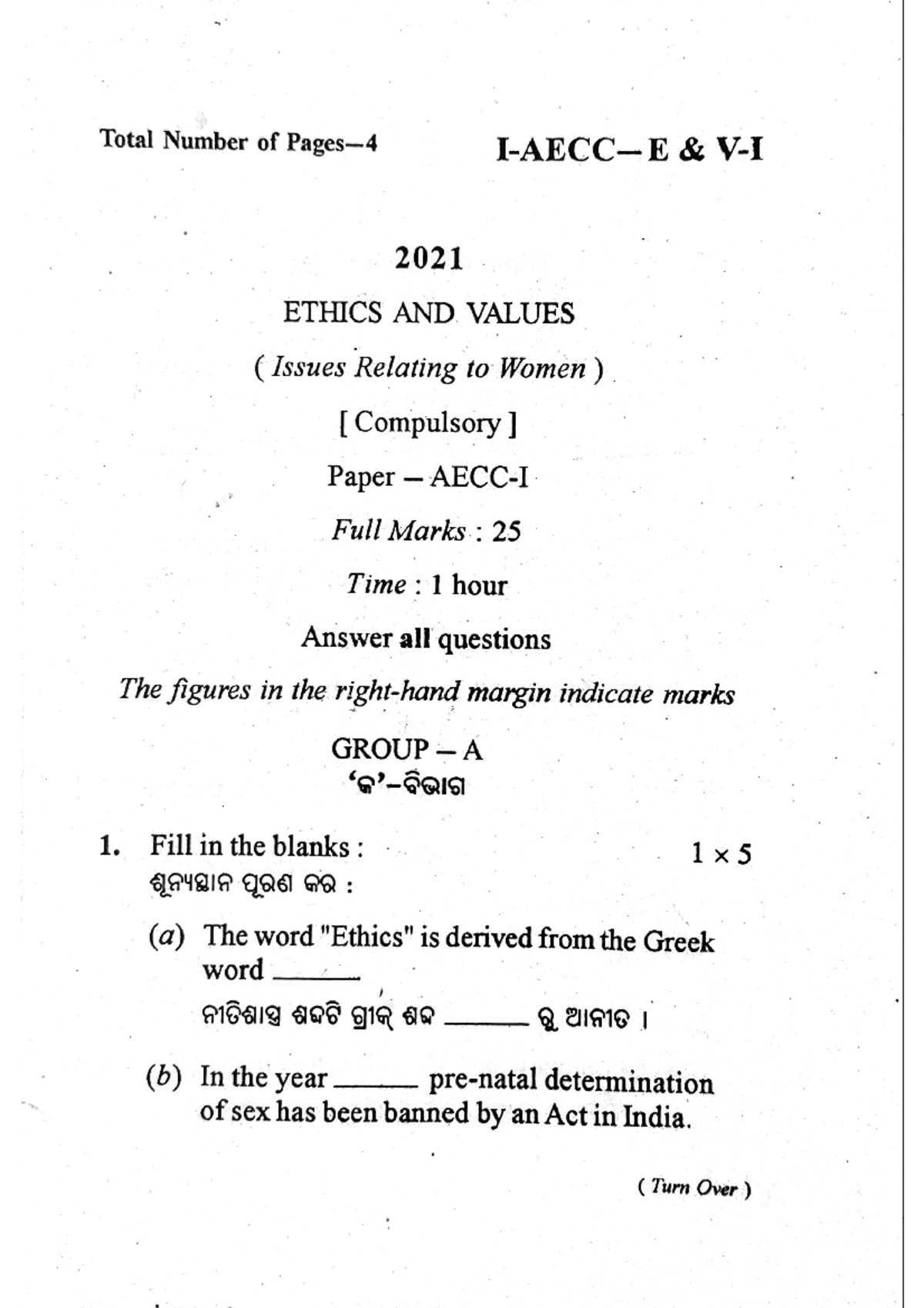 Ethics and Values Selected Questions - Studocu