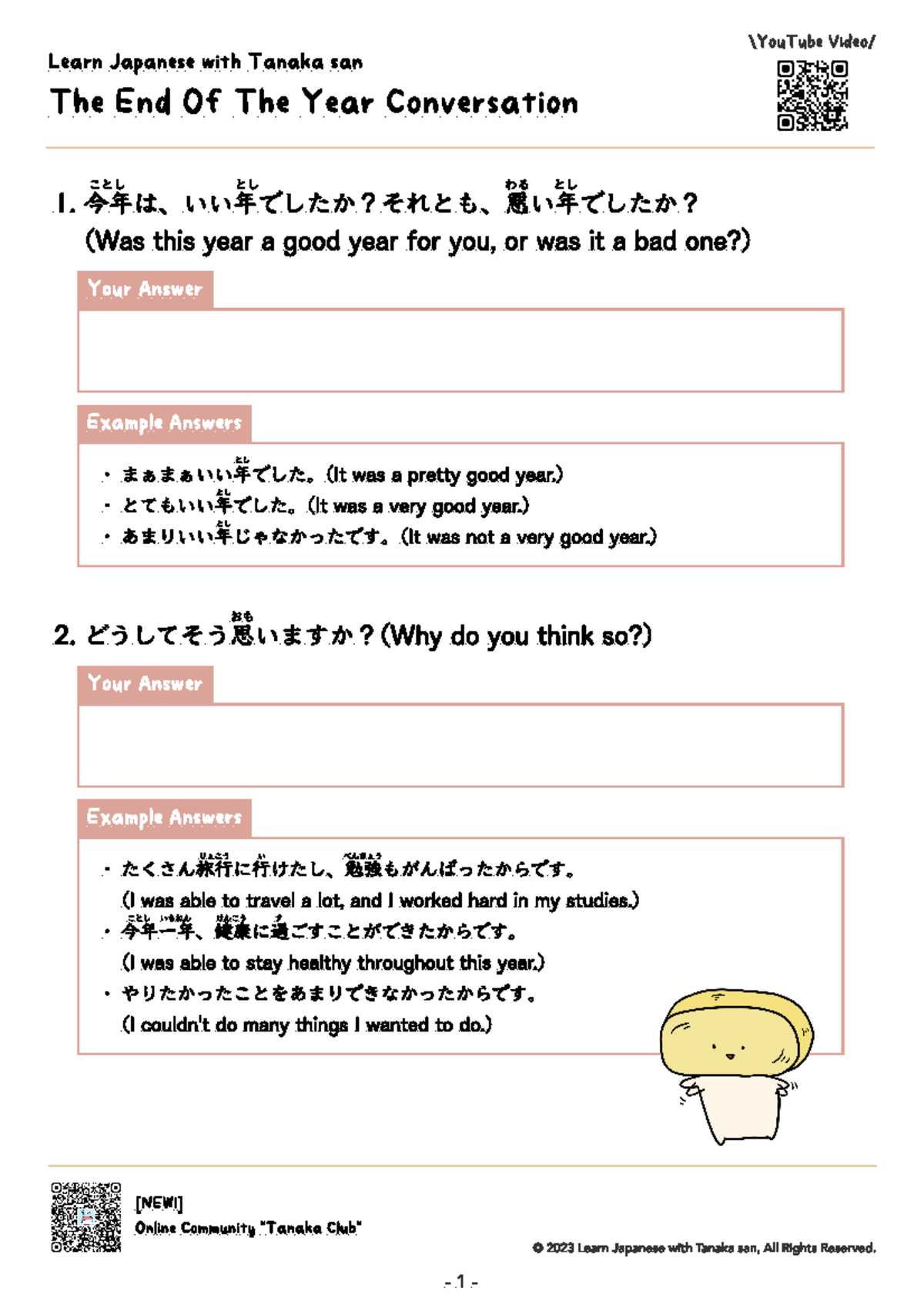 science f3 cheat sheet 2023 praktis topikal pelangi sdn.bhd. - The End ...