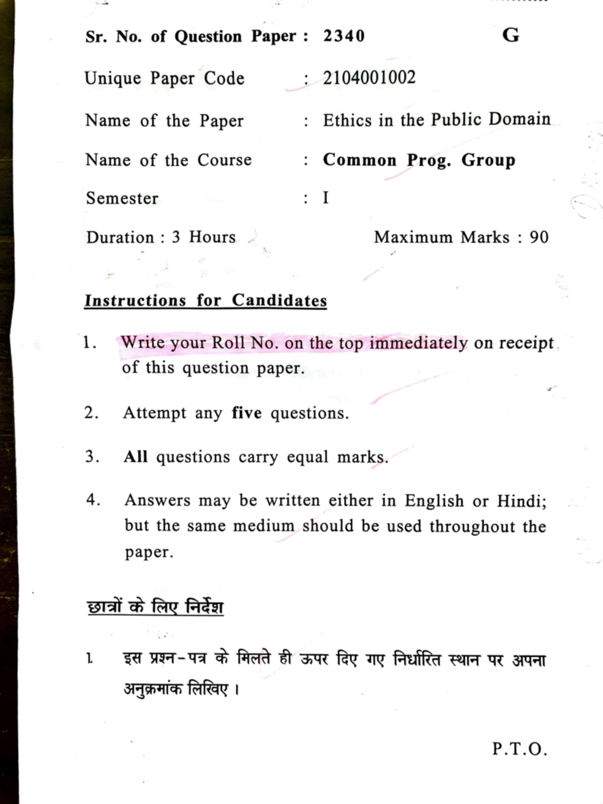 GE philosophy (ethics in public domain) sem-1 - ·-. Sr. No. of Question ...