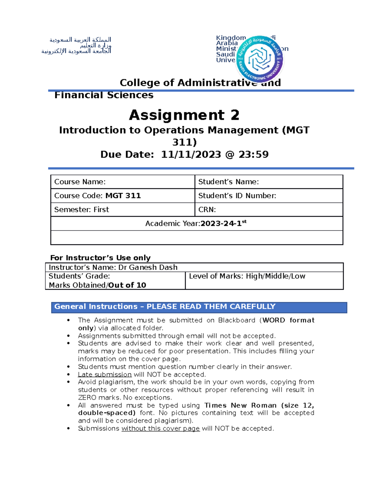 Saudi 1 - assignments - Kingdom of Saudi Arabia Ministry of Education ...