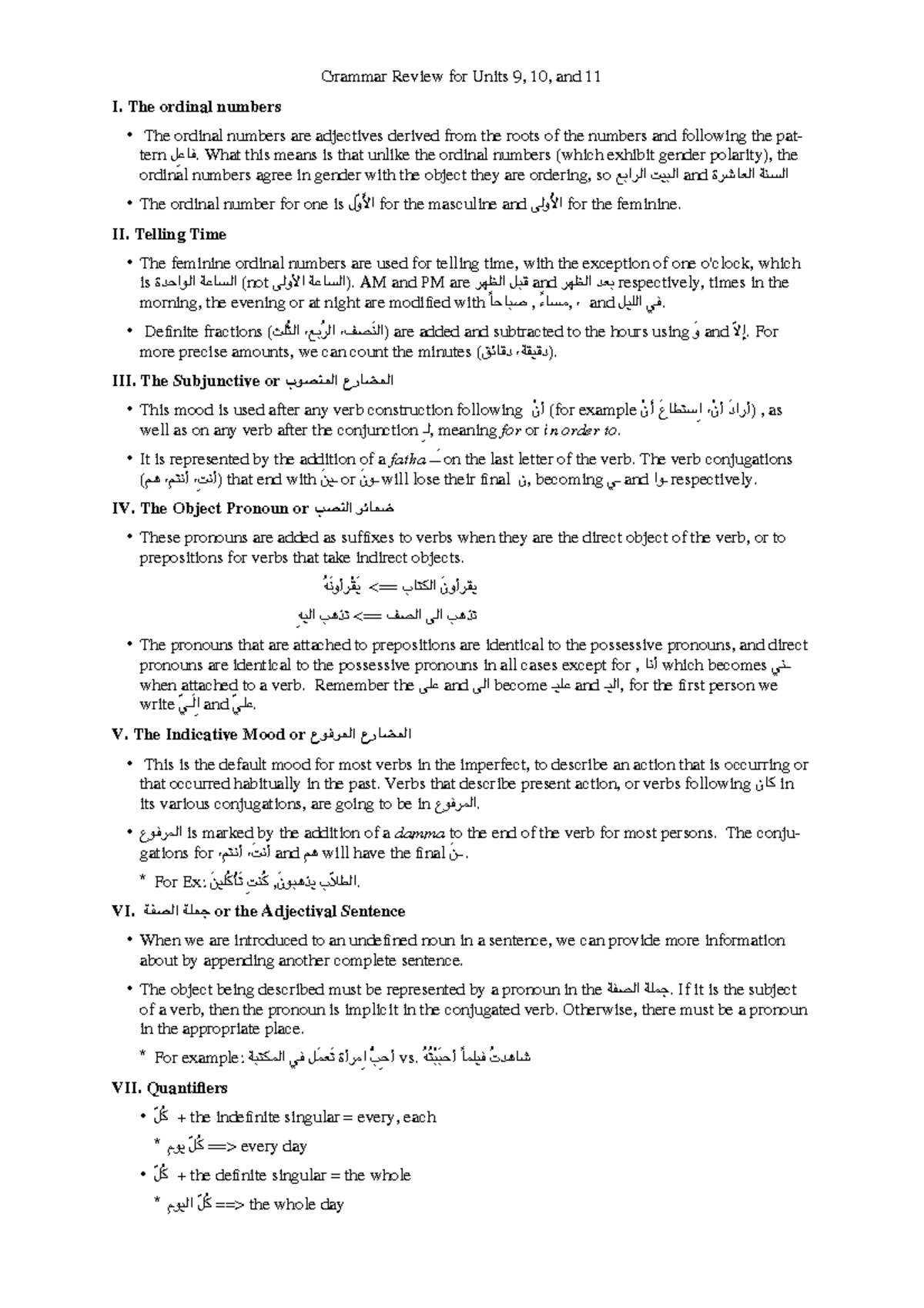 Grammar Review Test II - Practice - Grammar Review for Units 9, 10, and ...
