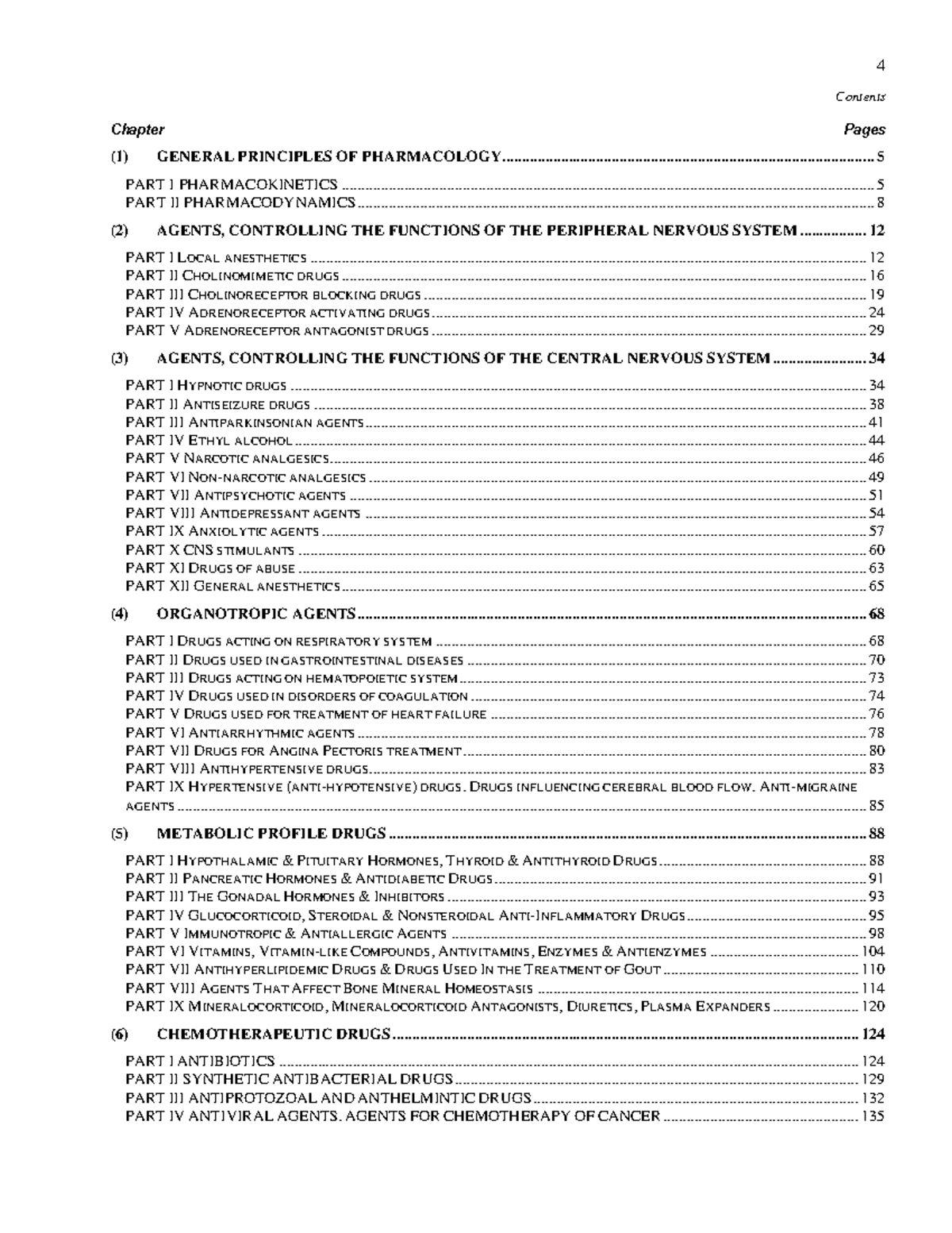 MCQ Pharmacology - Practice Questions - Contents (1) GENERAL PRINCIPLES ...