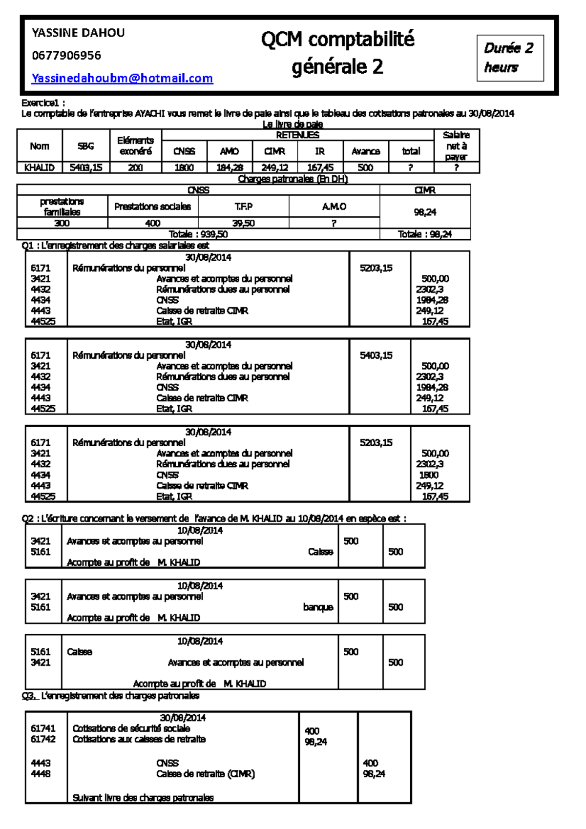 QCM Compta - Exercice 1 : Le comptable de l’entreprise AYACHI vous ...