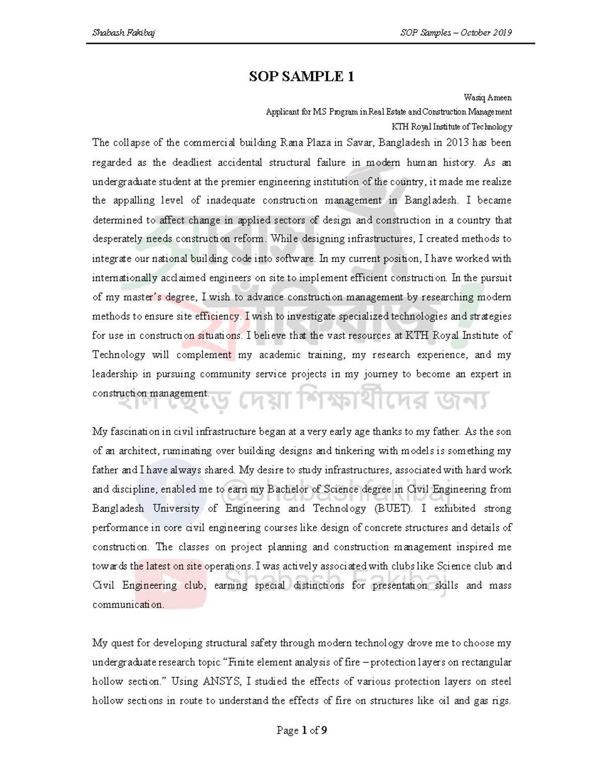 SOP samples Shabash Fakibaj October 2019 - SOP SAMPLE 1 Wasiq Ameen ...