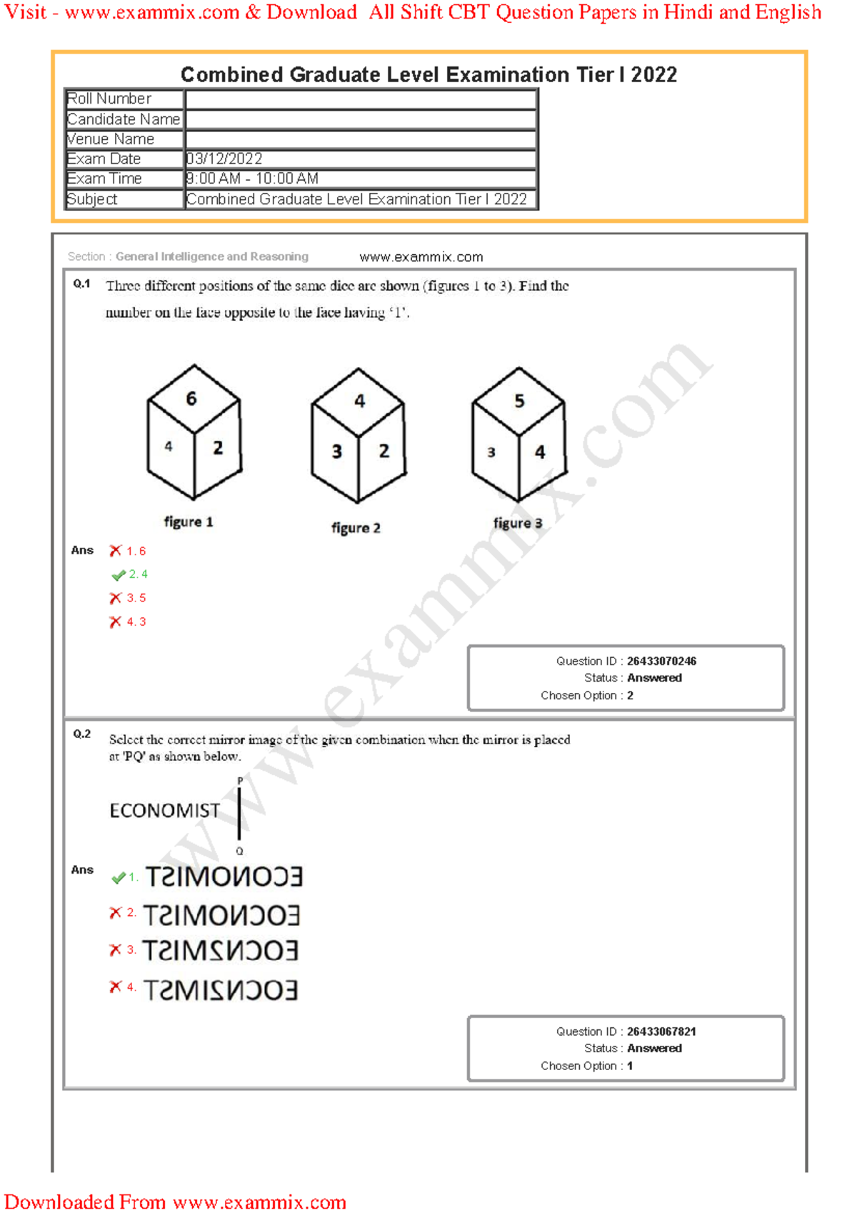 SSC CGL Tier 1 Question Paper 3 December 2022 All Shift in English - Q ...