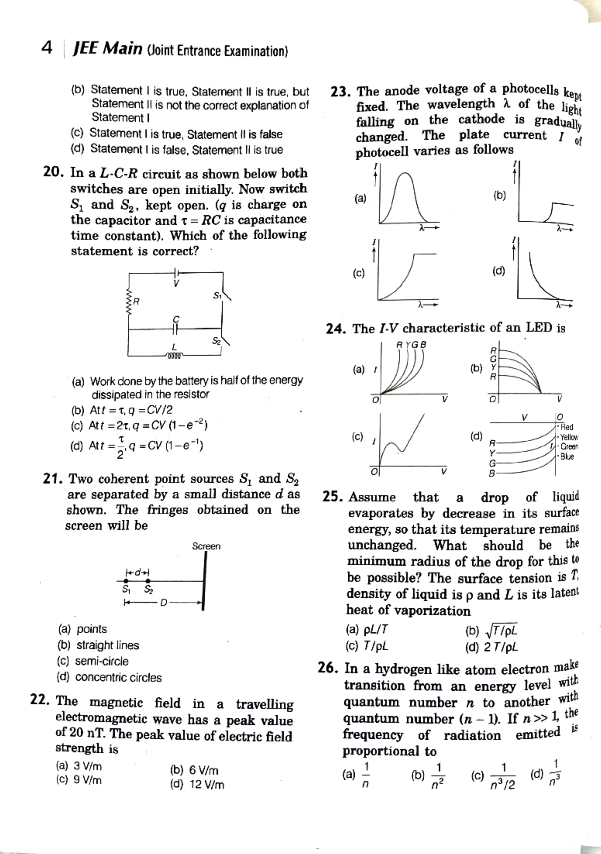 5th - This is a question paper of engineering entrance exam with solved ...
