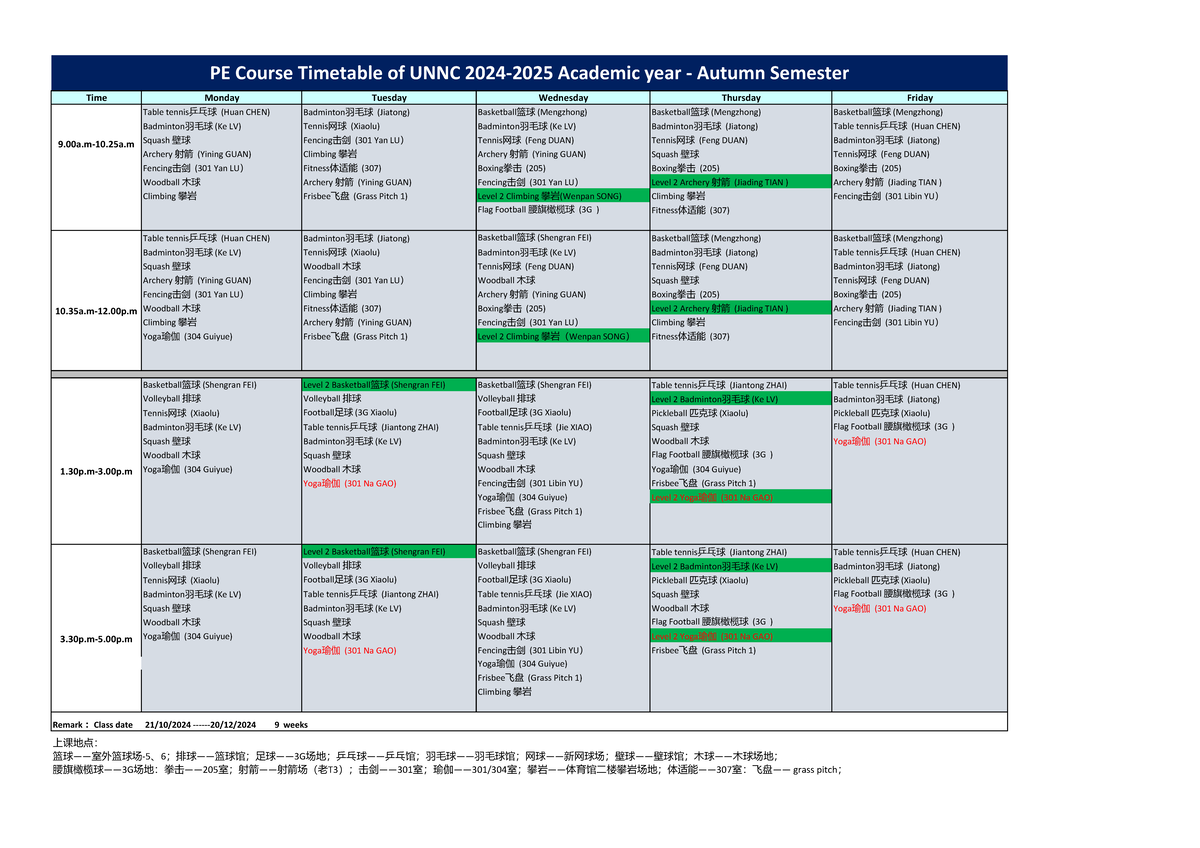 2024-2025 S1 PE Course Timetable - Time Monday Tuesday Wednesday ...