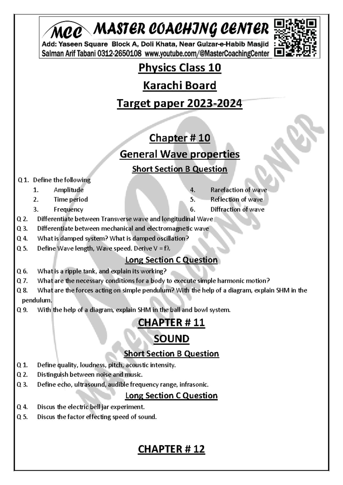 Physics notes chapter - Physics Class 10 Karachi Board Target paper ...
