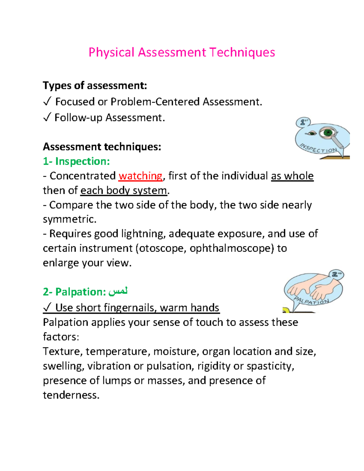 PAAS lec2 - Patient assessed ch5 - Physical Assessment Techniques Types ...