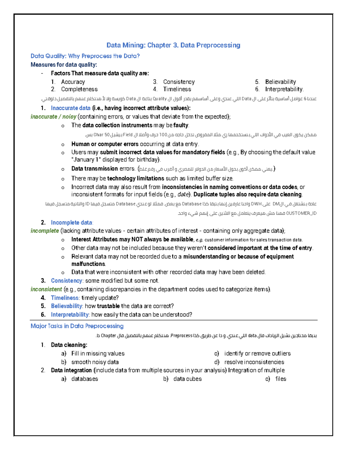 DM CH03 - Data Mining: Chapter 3. Data Preprocessing Measures for data ...