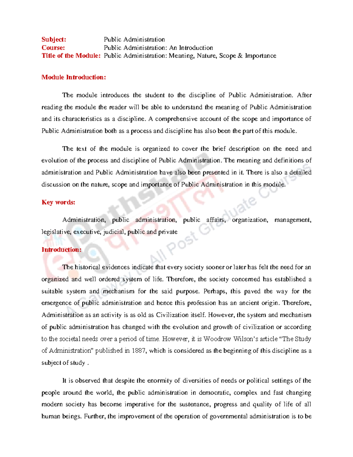 14658892441 et - PUBLIC ADMINISTRATION - Subject: Public Administration ...