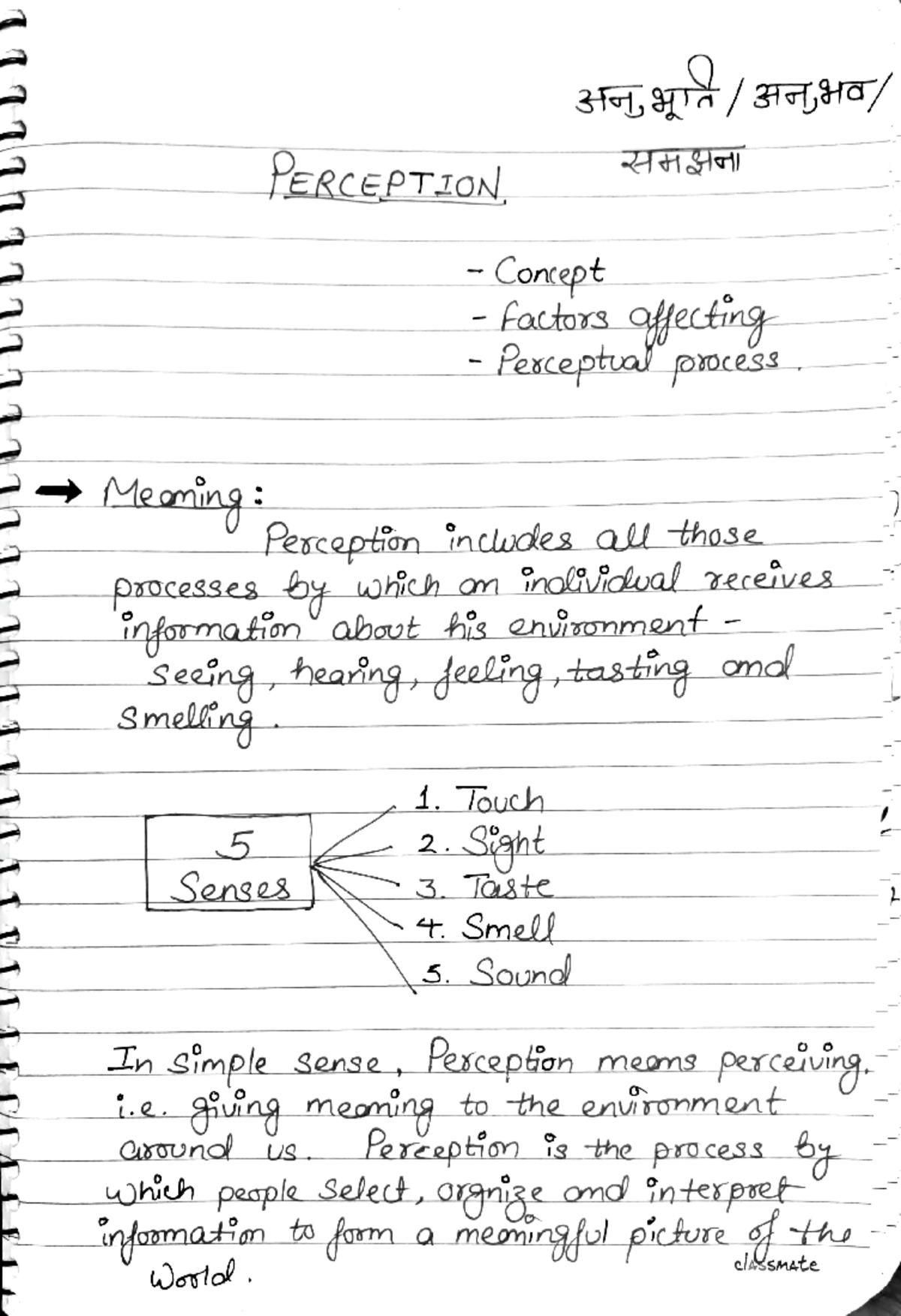 Perception video lecture notes - 34/3FJHT/ PERCEPT1ON, Concept factors ...