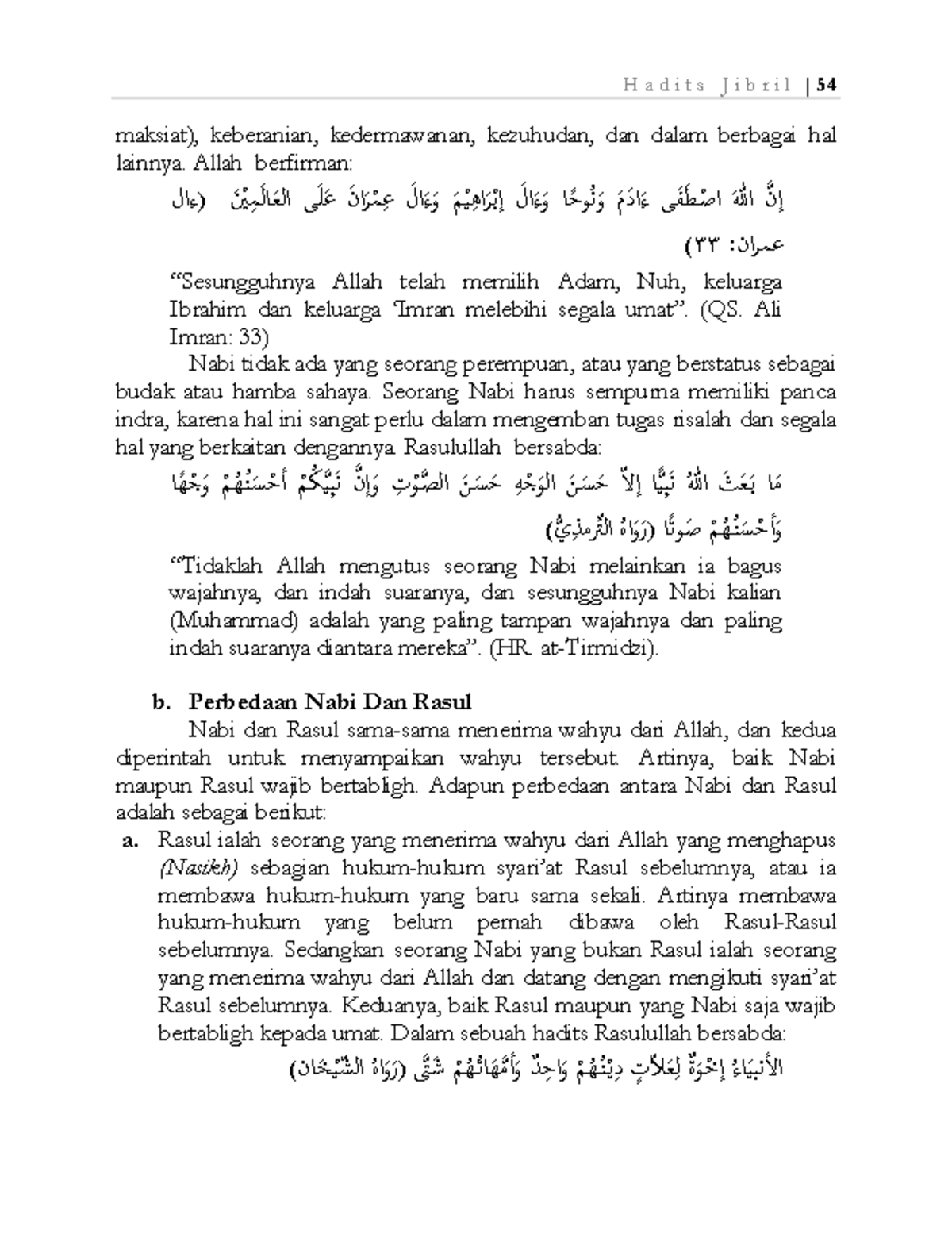 Tugas agama hadist jibril-66 - H a d i t s J i b r i l | 54 maksiat ...