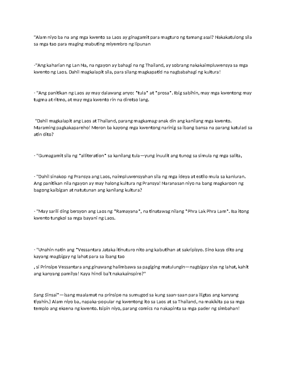 Lao - L............ - "Alam niyo ba na ang mga kwento sa Laos ay ...