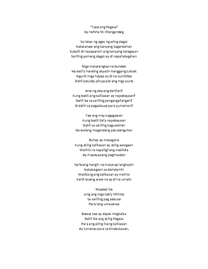 Halimbawa ng mga Tula - Ang Aking Kaibigan ni Erika Ivy Cruz Ang aking ...