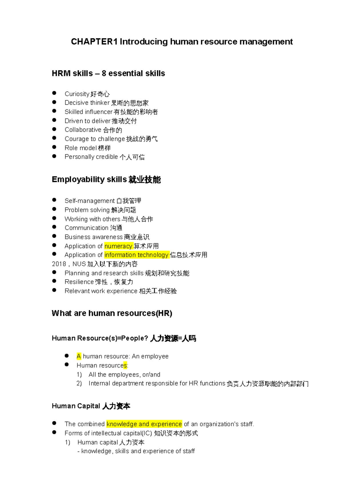 HRM - lecture1 - CHAPTER1 Introducing human resource management HRM skills – 8 essential skills ...