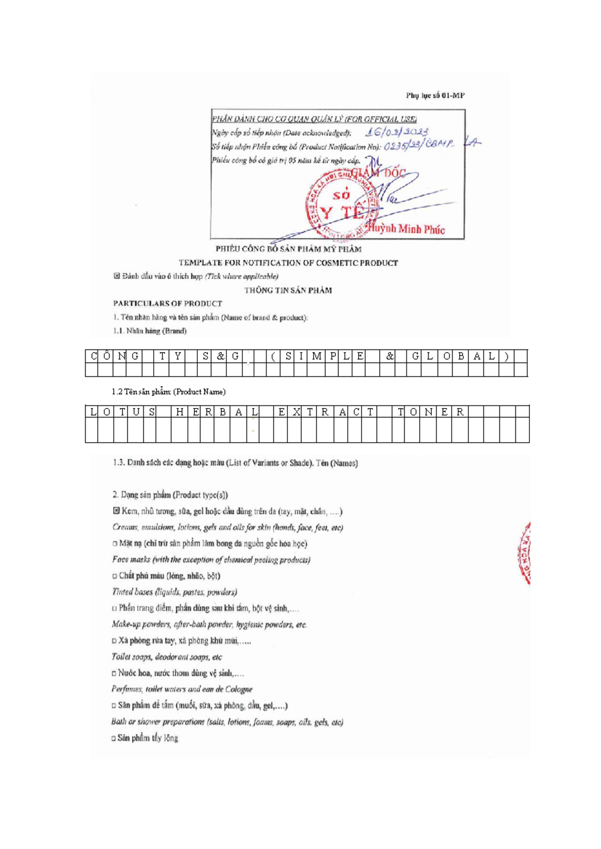 Giấy giả - okkkk - Marketing căn bản - C Ô N G T Y S & G ( S I M P L E & G L O B A L ) 1 Tên ...