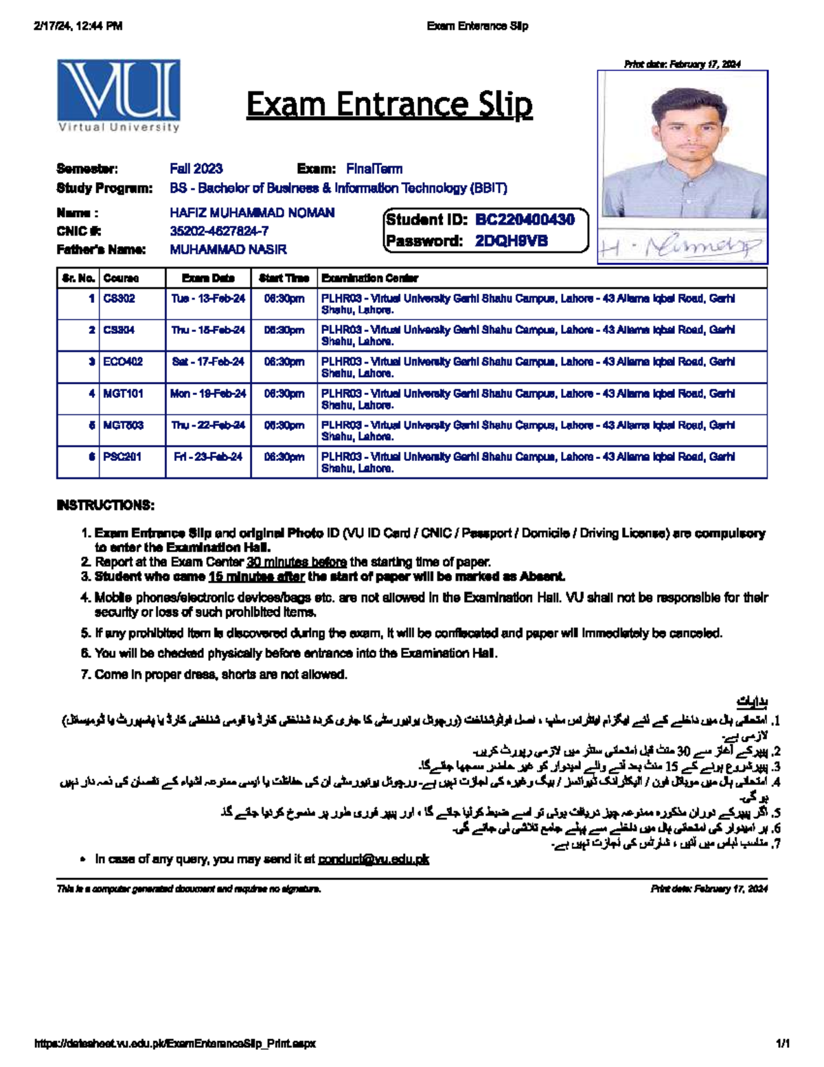 Roll No Slip of exam - micro economics - Studocu