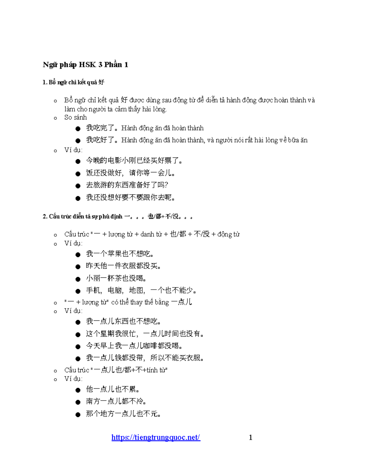 Ngữ pháp HSK 3 - sssss - Ngữ pháp HSK 3 Phần 1 Bổ ngữ chỉ kết quả 好 o Bổ ngữ chỉ kết quả 好 được ...