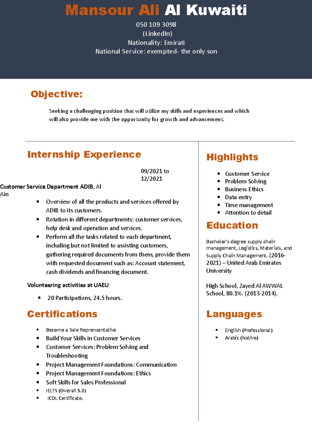 CV English 1 - xdfdfxdfxdfs - Mansour Ali Al Kuwaiti 050 109 3098 ...