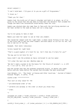 Strategic Management Individual Assignment - TABLE OF CONTENT I: - Studocu