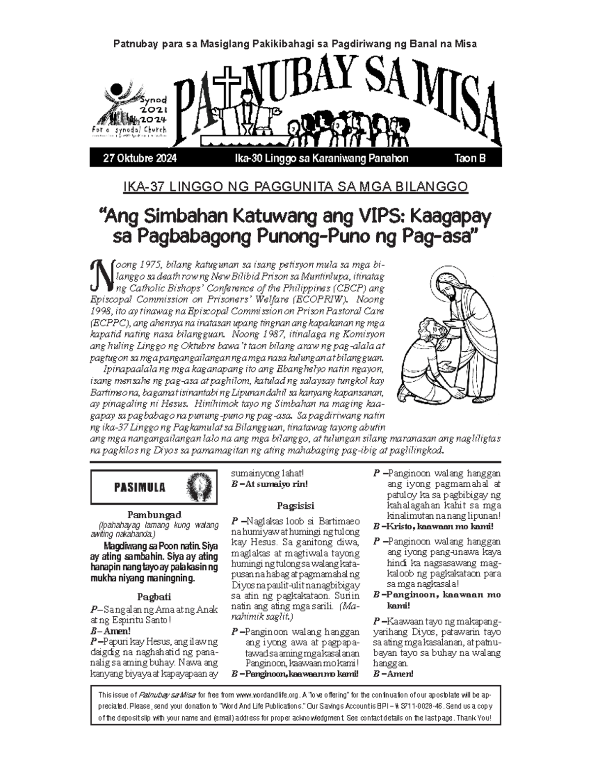 PSM-30KP-B - adadadadada - 27 Oktubre 2024 Ika-30 Linggo sa Karaniwang ...