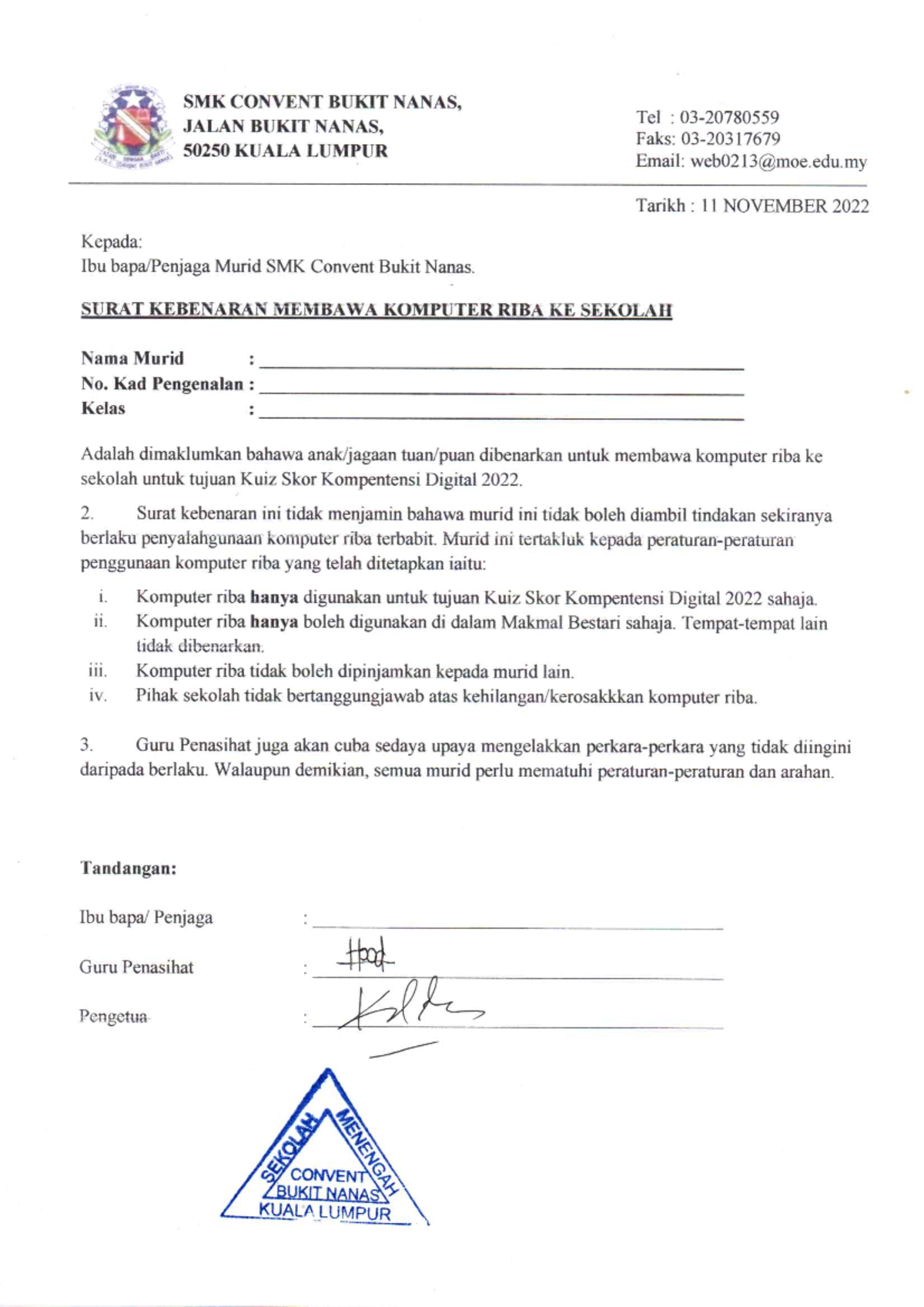 Surat kebenaran membawa laptop:gadget DCS - perakaunan - Studocu