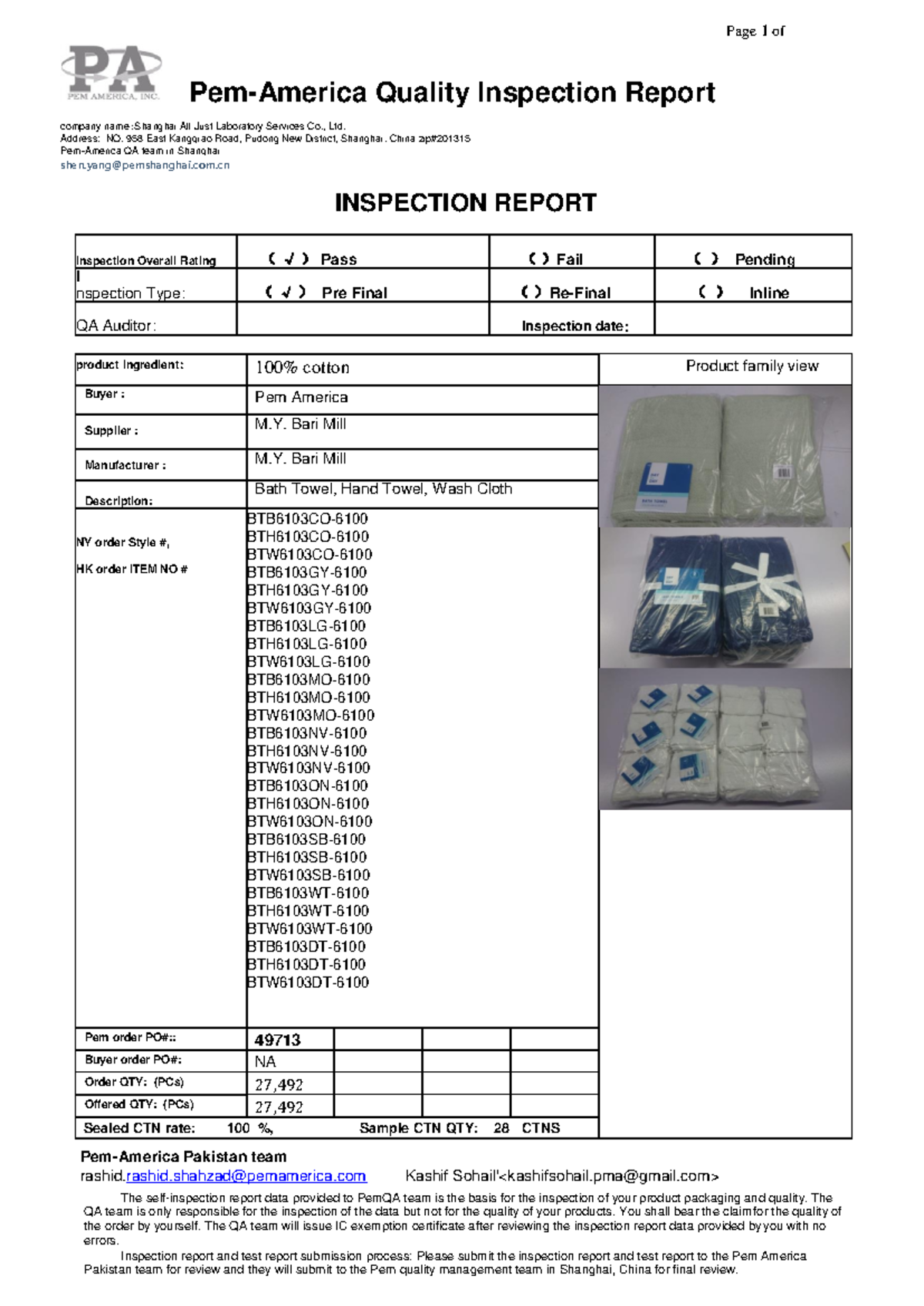 Pem America Inspection Report Sale 49713 + 49719 - Pem-America Pakistan ...